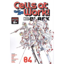 Cells At Work Code Black Vol 4 | Comix Zone