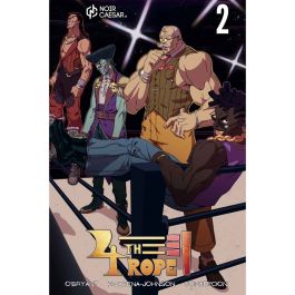 Fourth Rope #2 | Comix Zone