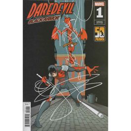 Daredevil Black Armor #1 Gustavo Duarte Howard Duck Variant | Comix Zone
